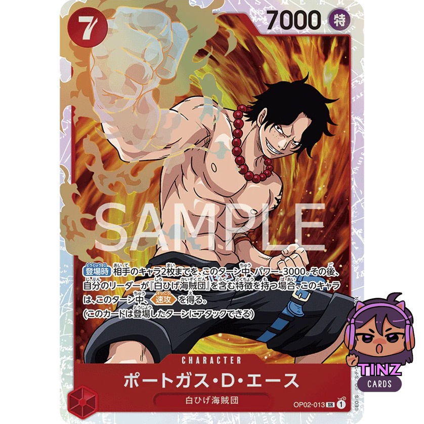Ace OP02-013 SR One Piece Card Game [Paramount War] | Shopee Philippines