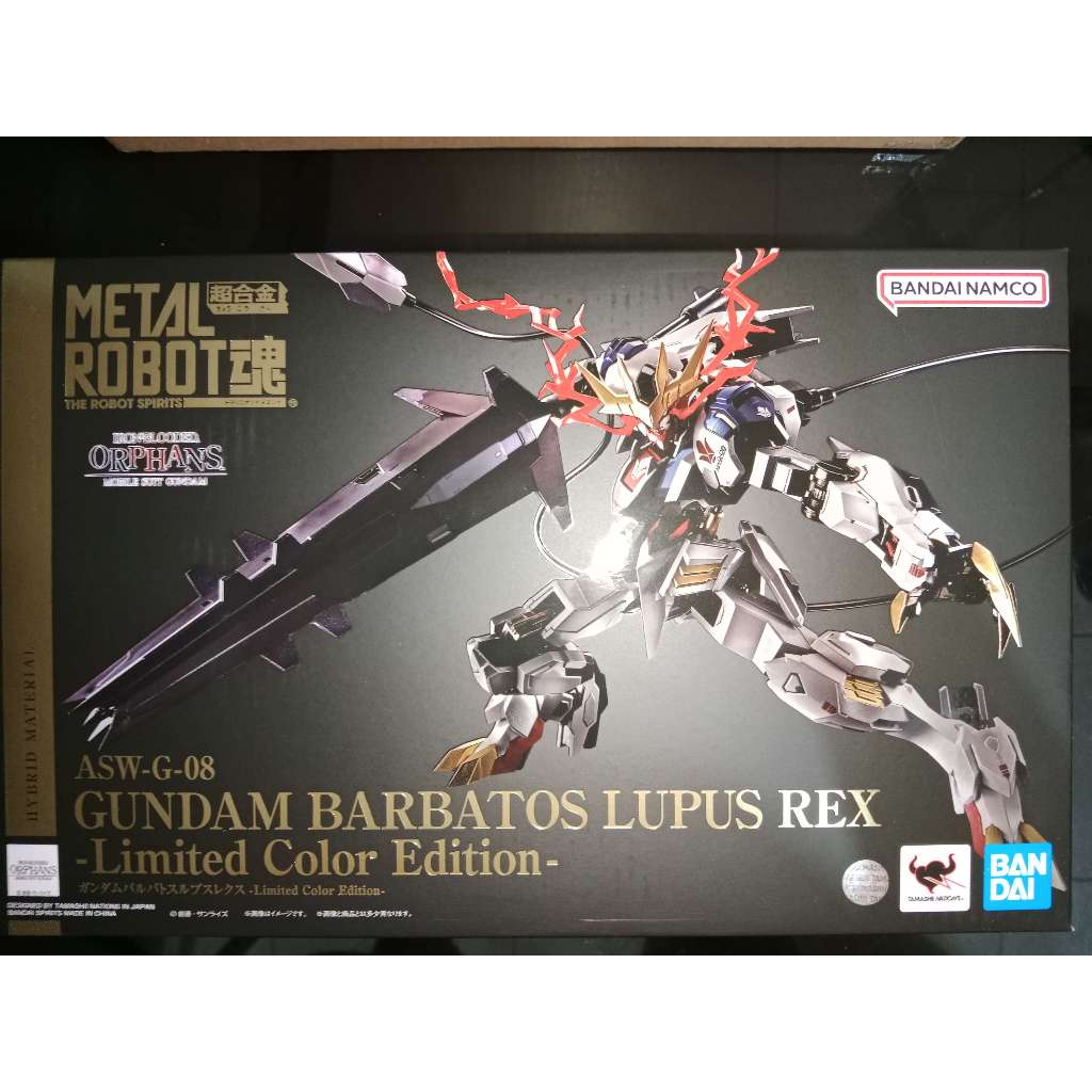 Bandai Metal Robot Spirits Gundam Barbatos Lupus Rex Limited Color Edition | Shopee Philippines