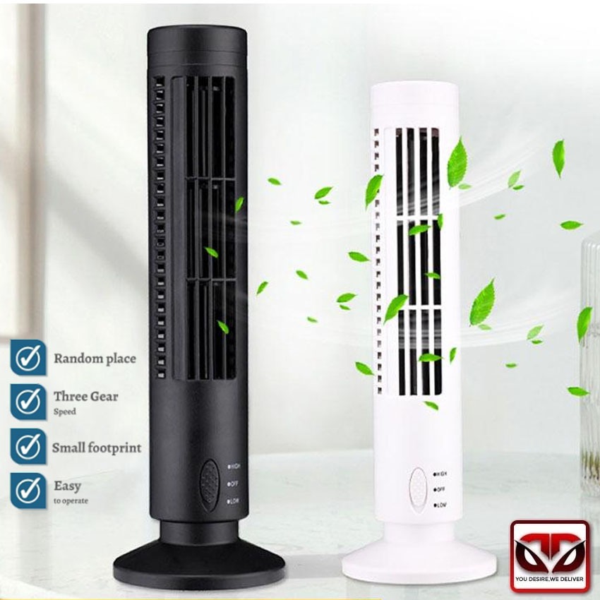 D&D USB Tower Fan 2 Level Adjustable Speed Mini Vertical Bladeless Fan ...