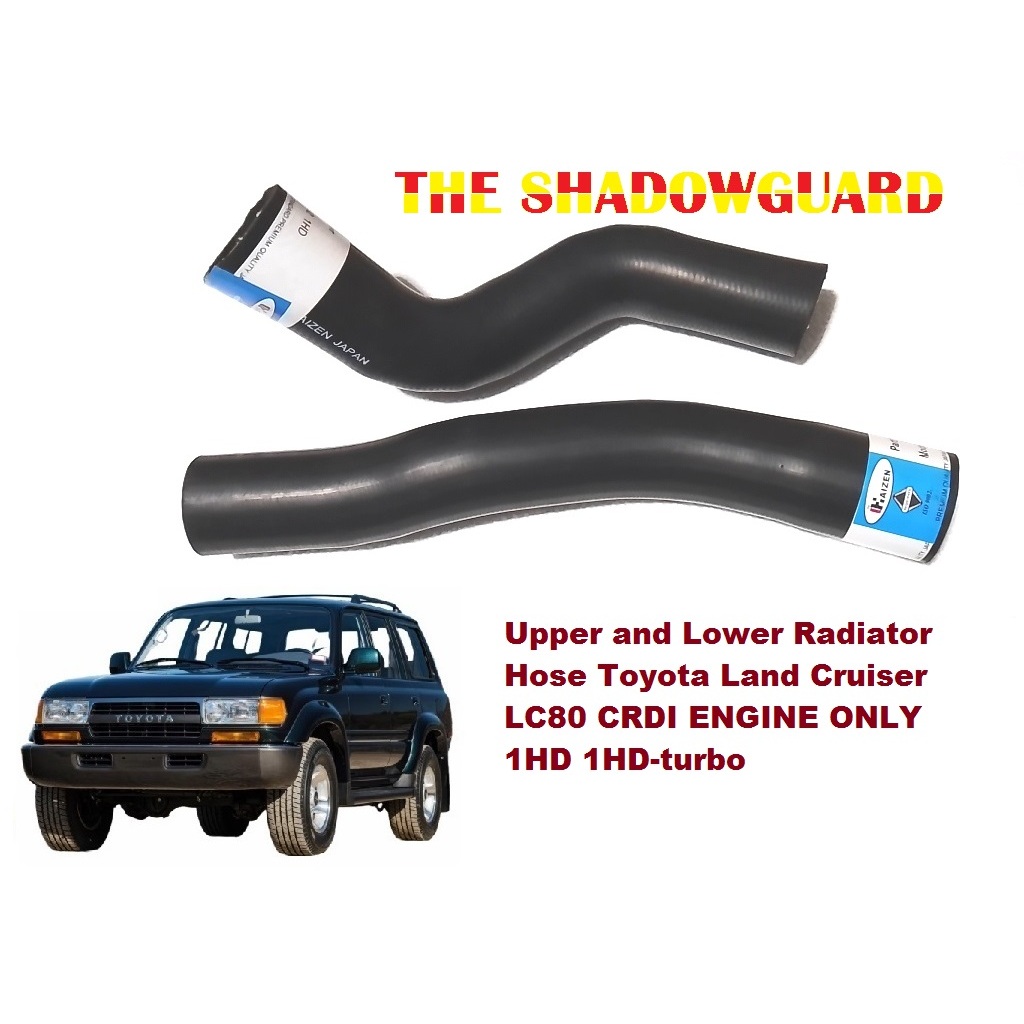 Radiator Hose Toyota Land Cruiser LC80 CRDI ENGINE ONLY 1HD 1HD-turbo ...
