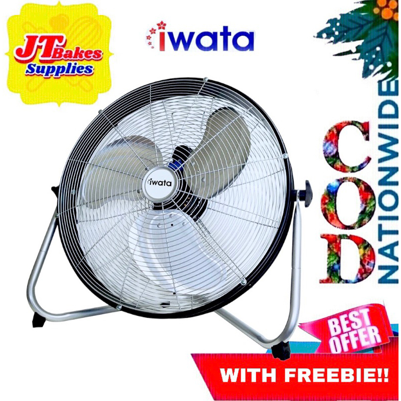 Iwata Tornado Extreme 20-E Industrial Floor Fan with Freebie | Shopee ...
