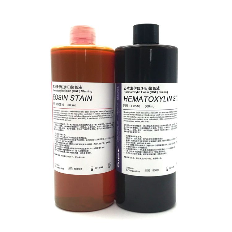 Hematoxylin and eosin staining solution HE staining solution ... Hematoxylin and eosin staining solution HE staining solution ...