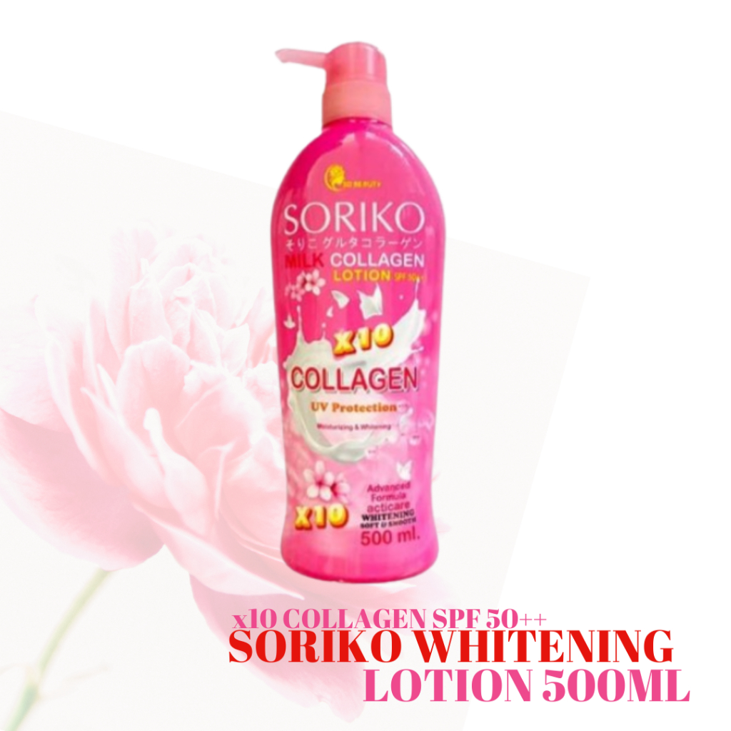 Collagen & Glutathione Whitening Lotion Original w/ SPF 50 For Men ...