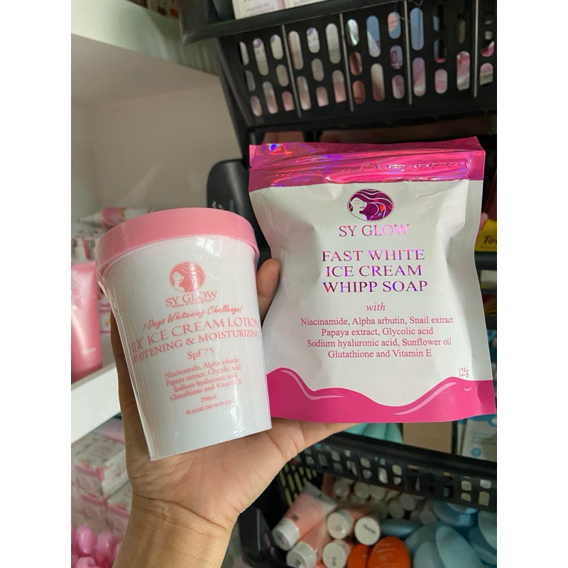 SY Glow Products Set 1bestseller | Shopee Philippines