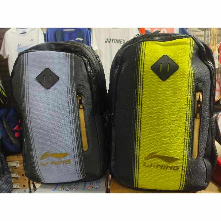 LINING RACKET BAG ( BAGPACK ) | Shopee Philippines