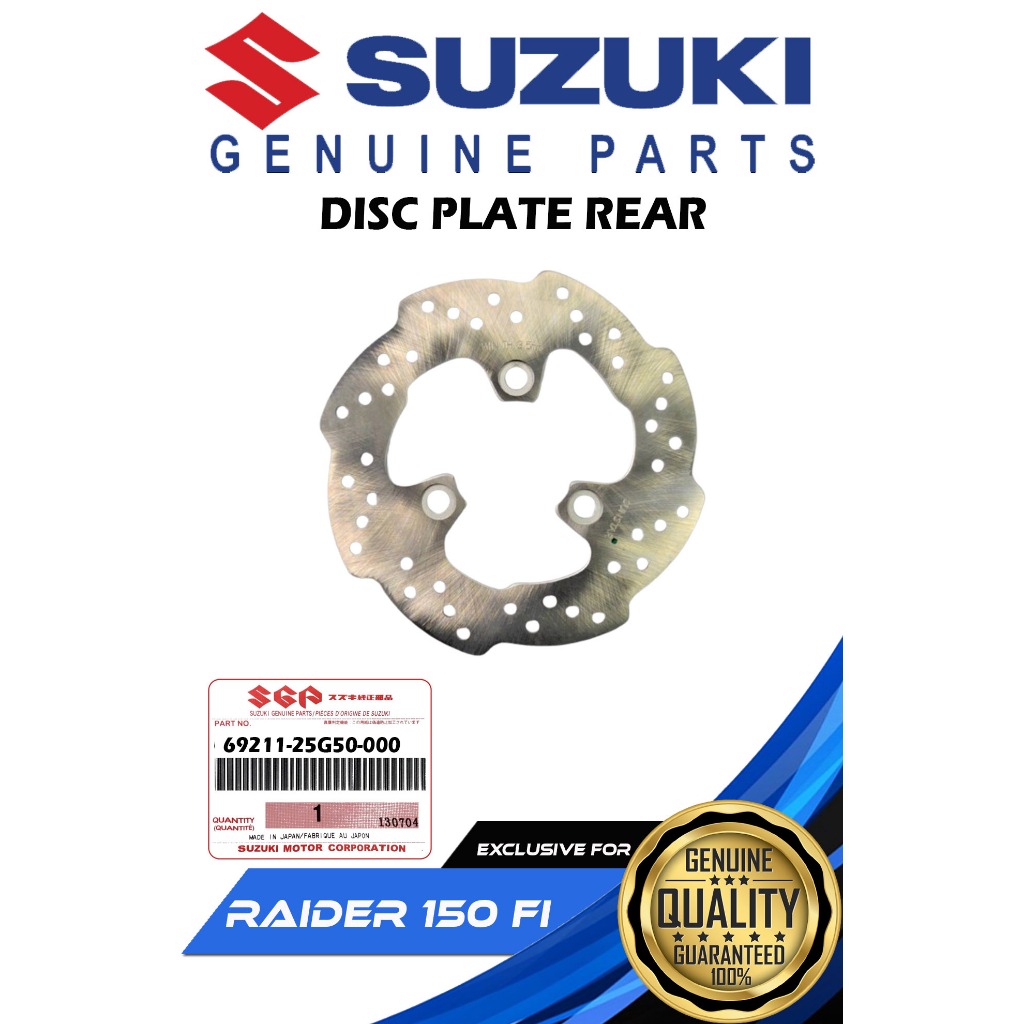 SUZUKI GENUINE DISC PLATE REAR FOR RAIDER 150 FI ( 69211-25G50-000 ...