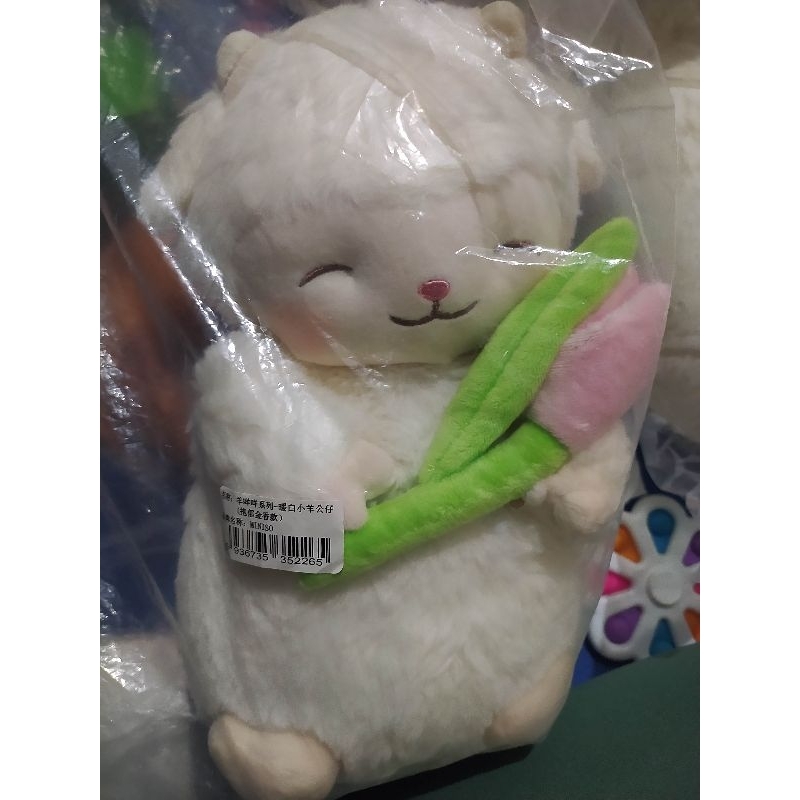 Miniso White Sheep Lam Hold Tulip Flower Plush Doll | Shopee Philippines
