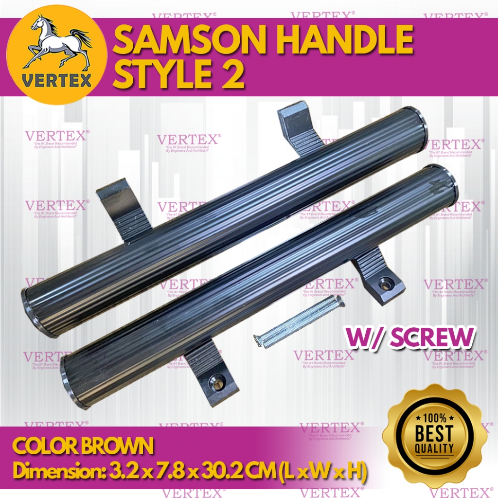 Samson Handle Brown STYLE 2 12 Inches PAIR (Aluminum Door Handle ...