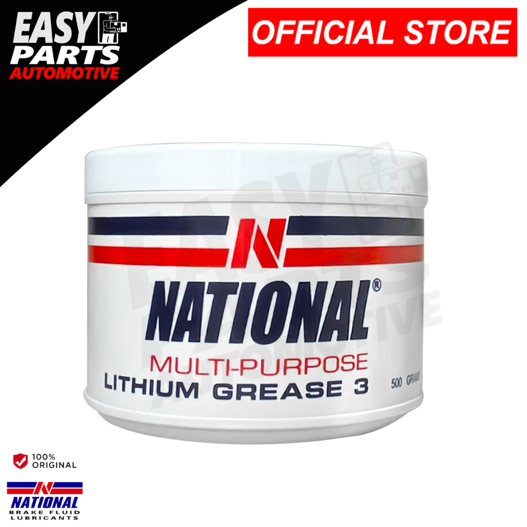 National Grease Lithium Yellow & Red 500g | Shopee Philippines