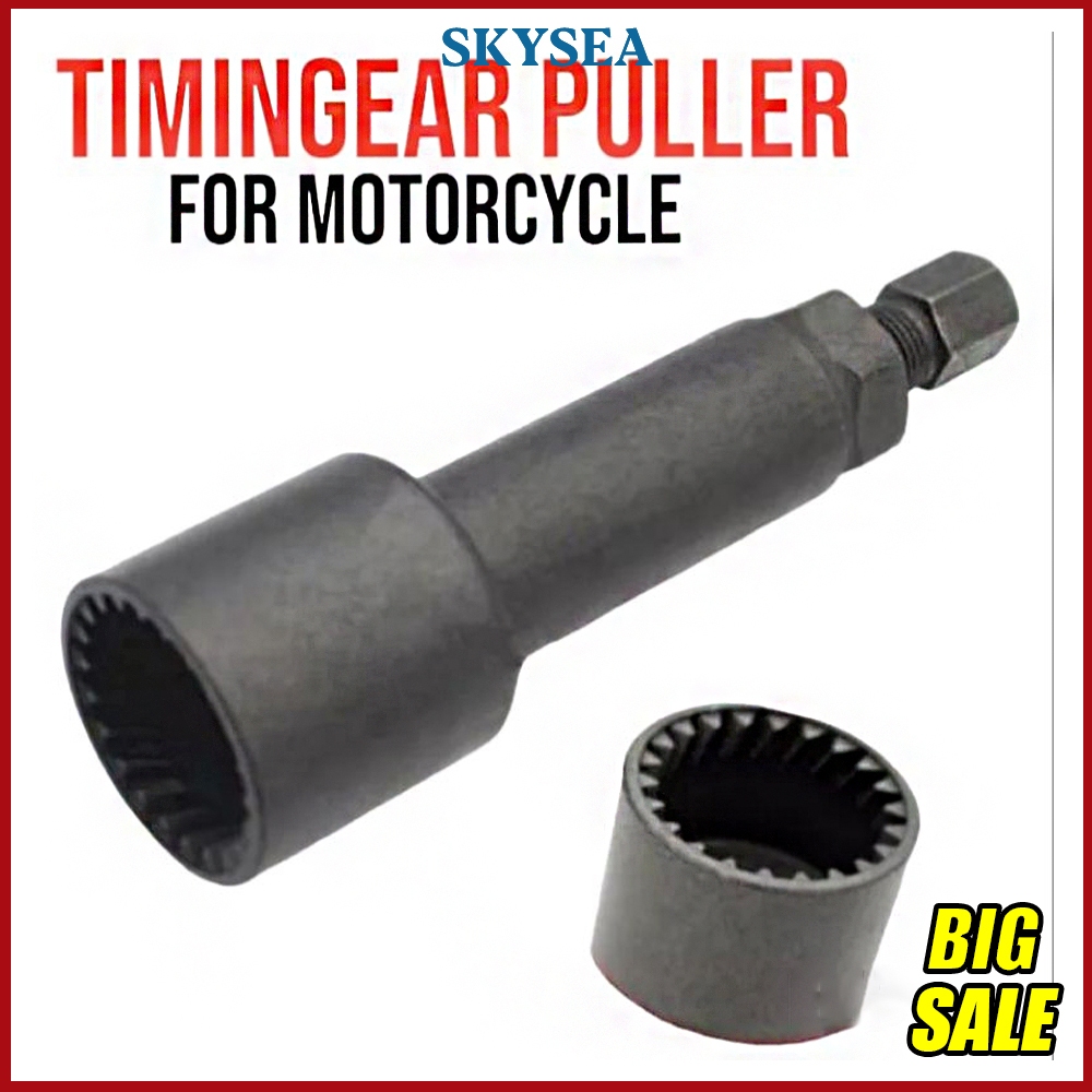 Motorcycle Timing Gear Puller FOR HONDA TMX AND OTHER | Shopee Philippines