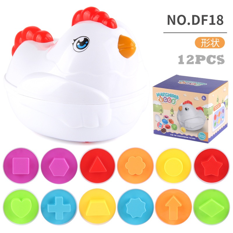 Matching Egg 12 pcs Set Color & Shape Dinosaur Recognition Sorter ...