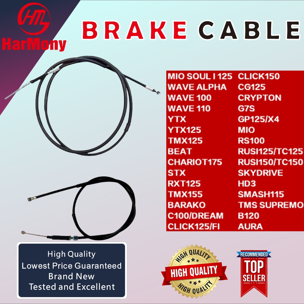 MOTORCYCLE BRAKE CABLE TMX / STX125 / DREAM / BARAKO / CT100 / CT100 ...