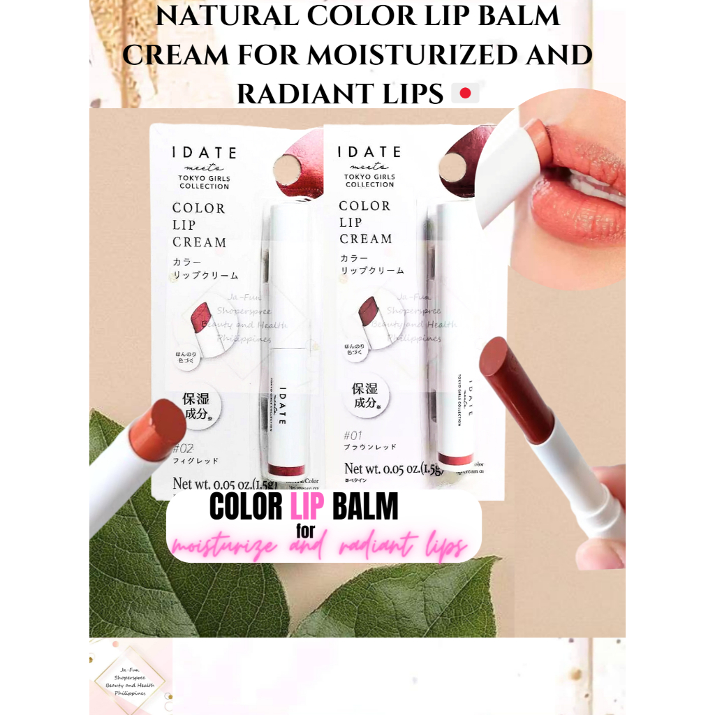 LIP BALM NATURAL COLOR LIP BALM CREAM FOR MOISTURIZED AND RADIANT LIPS ...
