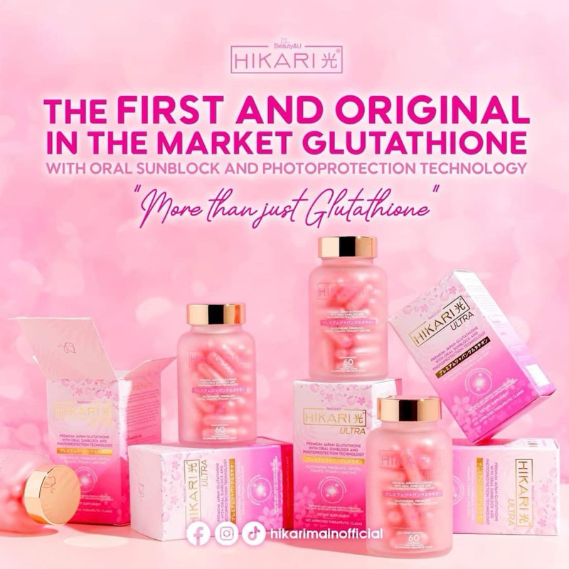 HIKARI ULTRA (With Free lip serum) | Shopee Philippines