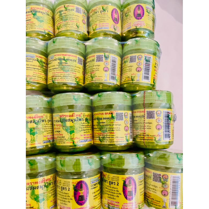 Original Hong Thai Traditional Thai Herbal Inhalant Inhaler made in ...
