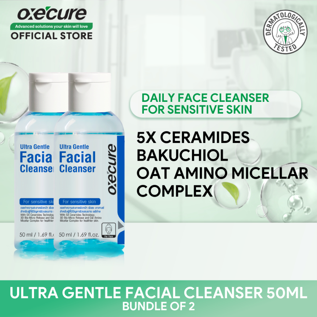 OXECURE Ultra Gentle Facial Cleanser 50ml, Bundle of 2 [Hypoallergenic ...