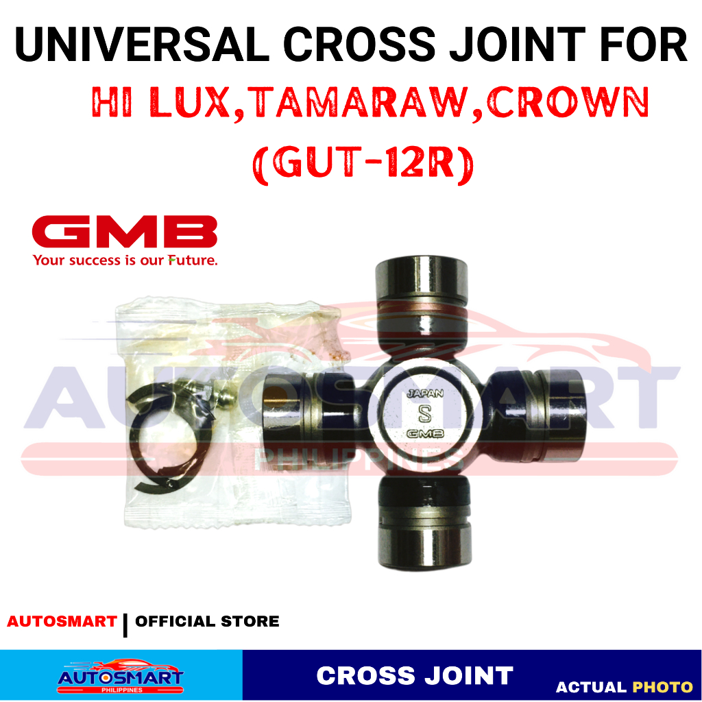 UNIVERSAL CROSS JOINT FOR hi lux,tamaraw,crown (GUt-12r) | Shopee ...