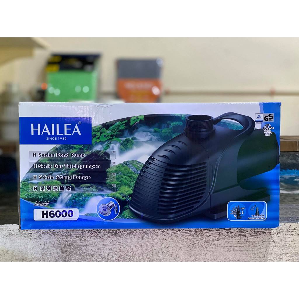 Hailea H6000 Water Pump | Shopee Philippines