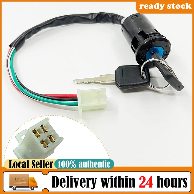 MOTORCYCLE PARTS IGNITION SWITCH FOR TMX Motorcycle Tmx 155 Ignition ...
