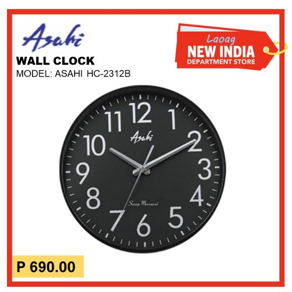 ASAHI WALL CLOCK-HC 2312B | Shopee Philippines