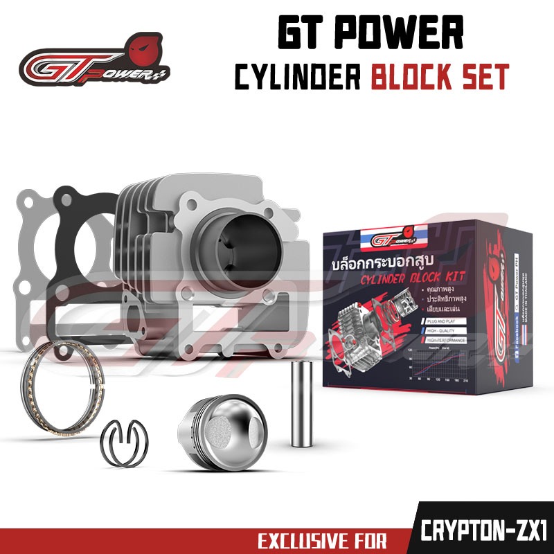 GT POWER Cylinder Block Set CRYPTON-Z/X1 STD Φ51MM Φ55MM Made In ...