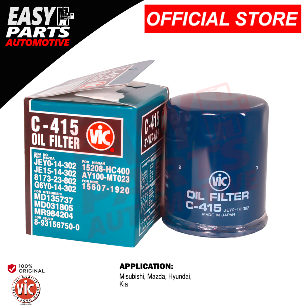 Vic Oil Filter C-415 | Shopee Philippines