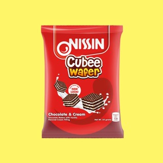 Nissin Cubee Wafer Chocolate & Cream 25g | Shopee Philippines