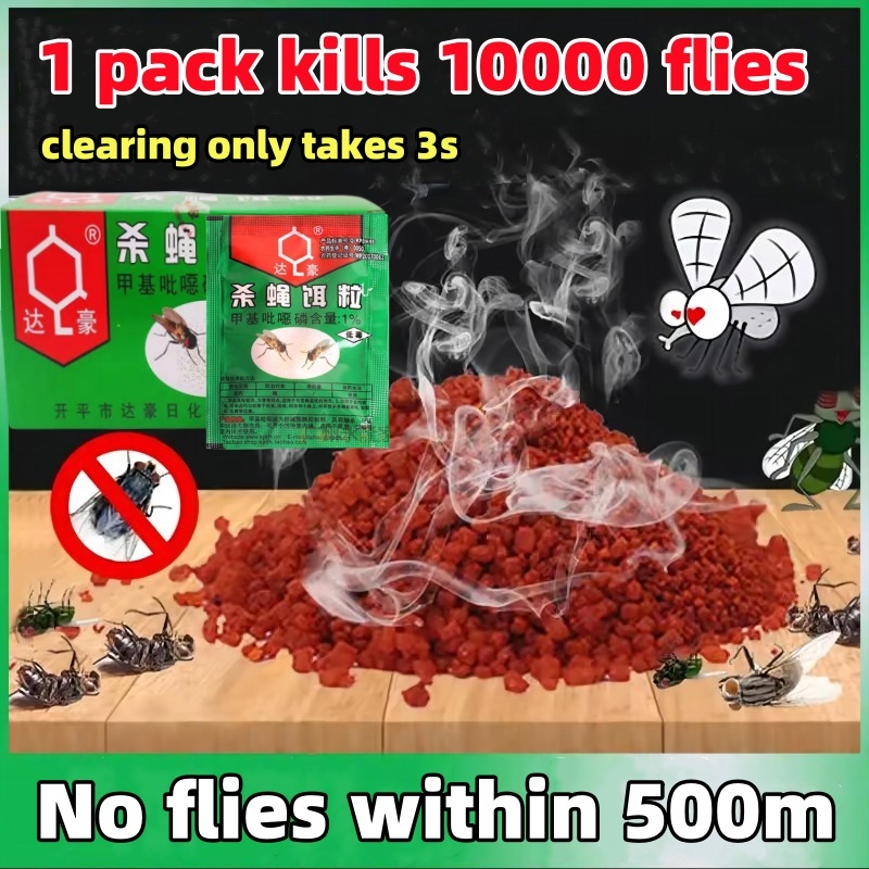 【No flies within 500m】Fly Killing Bait Powder Fly Killer Non -toxic ...