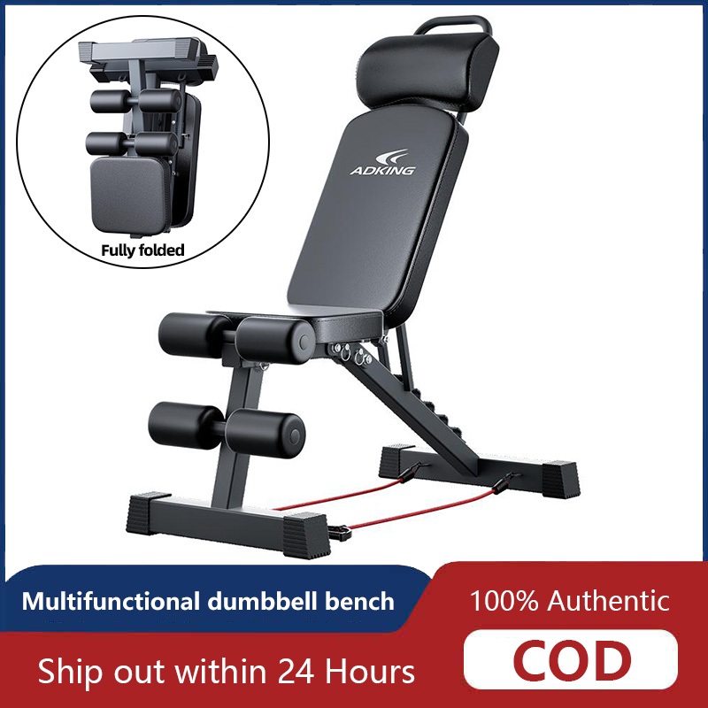 Adjustable Bench Press Chair Dumbbell Bench Gym Bench Sit-up bench ...