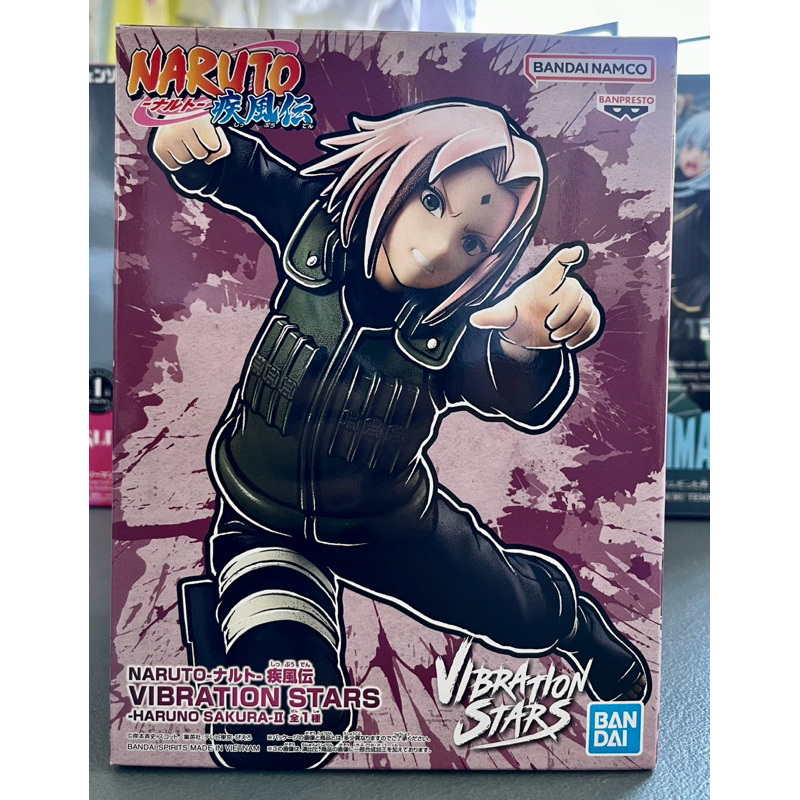 Naruto: Shippuden Vibration Stars Sakura Haruno II (MIB, Authentic) | Shopee Philippines