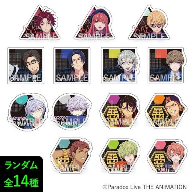 Paradox Live - Ryu, Naoakira, Shiki, Yohei, Iori, Satsuki, Reo, Zen ...