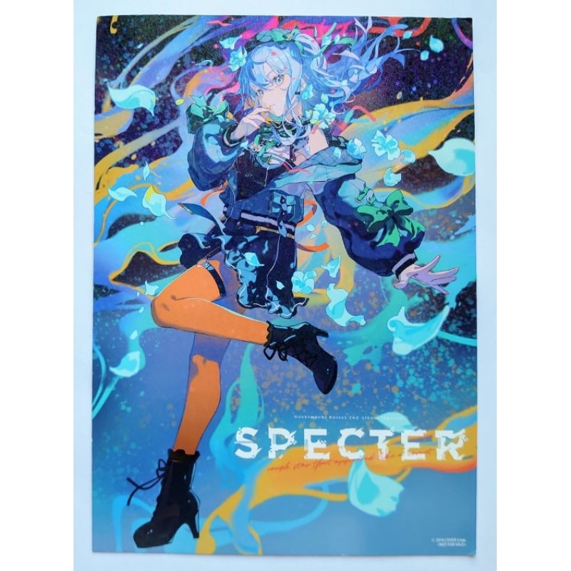 Hoshimachi Suisei (Specter) Premium Shiny paper bonus - Official anime ...