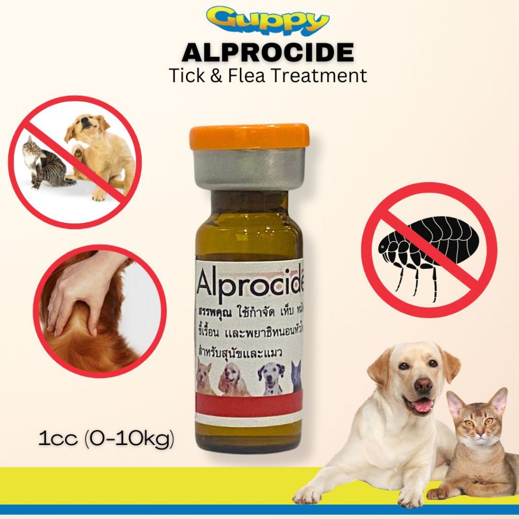 Alprocide Tick and Flea Treatment for Cats and Dogs 0-10 kg 1cc ...
