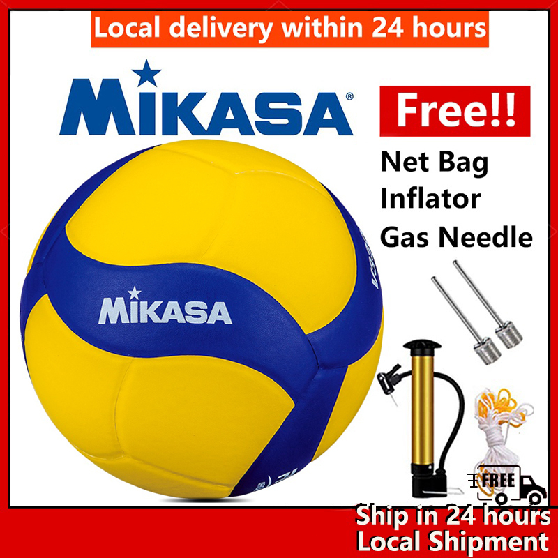 【COD】Original Mikasa V330W Size 5 Volleyball Ball Competition Training ...