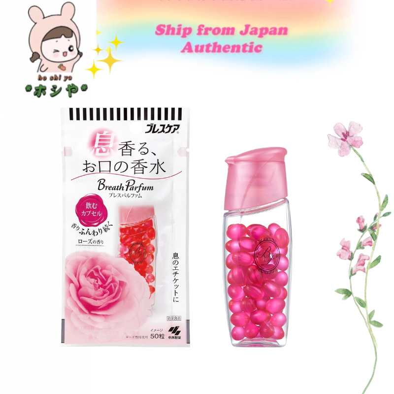 Kobayashi Pharmaceutical Breath Care Breathing Mouth Perfume Breath ...