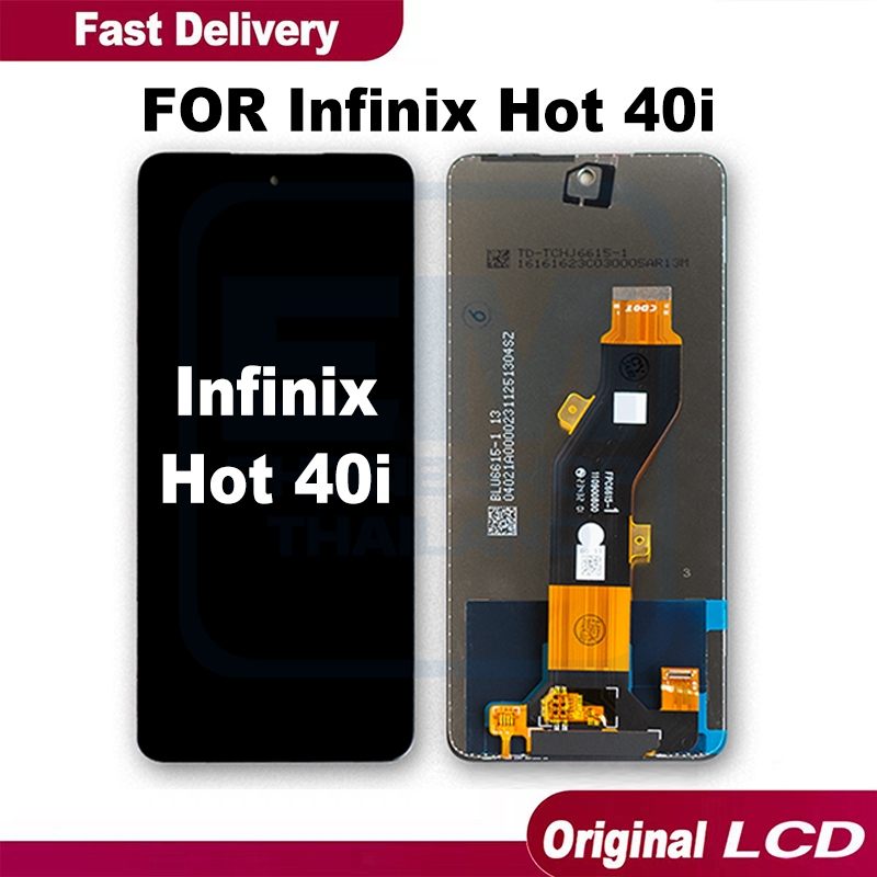 Infinix Hot 40i LCD Display Touch Screen | Shopee Philippines