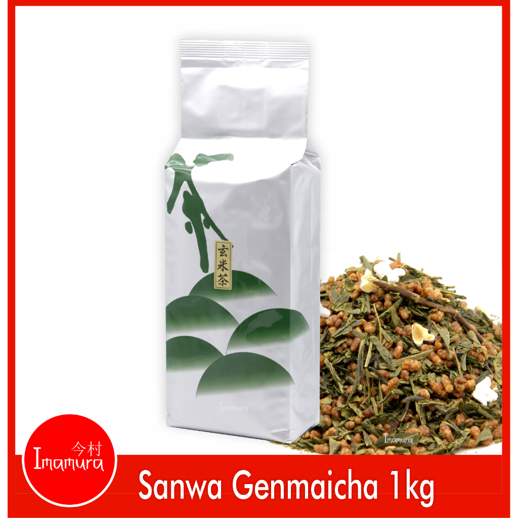 Sanwa Genmaicha Brown Rice Tea, 1kg | Shopee Philippines