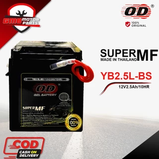 od battery - Best Prices and Online Promos - May 2024 | Shopee Philippines