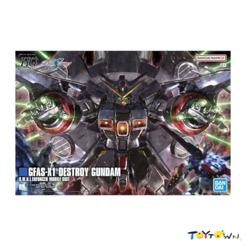 Gundam HG 1/144 Destroy Gundam | Shopee Philippines