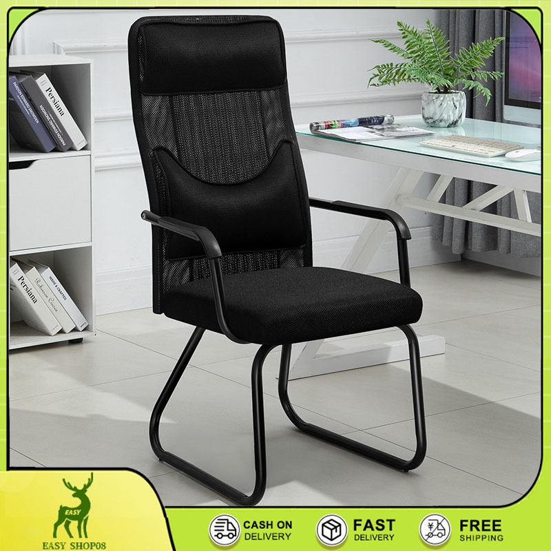 Black Office Chair Ergonomic Home Study Chair Computer Chair Mesh ...