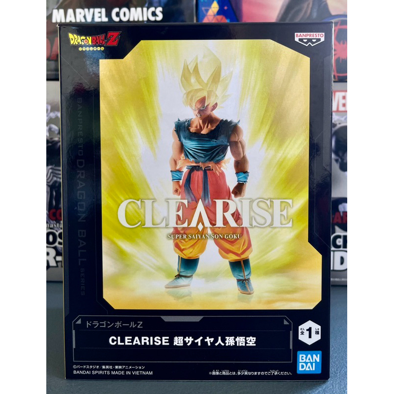 Dragon Ball Z Clearise Super Saiyan Goku (MIB, Authentic) | Shopee ...