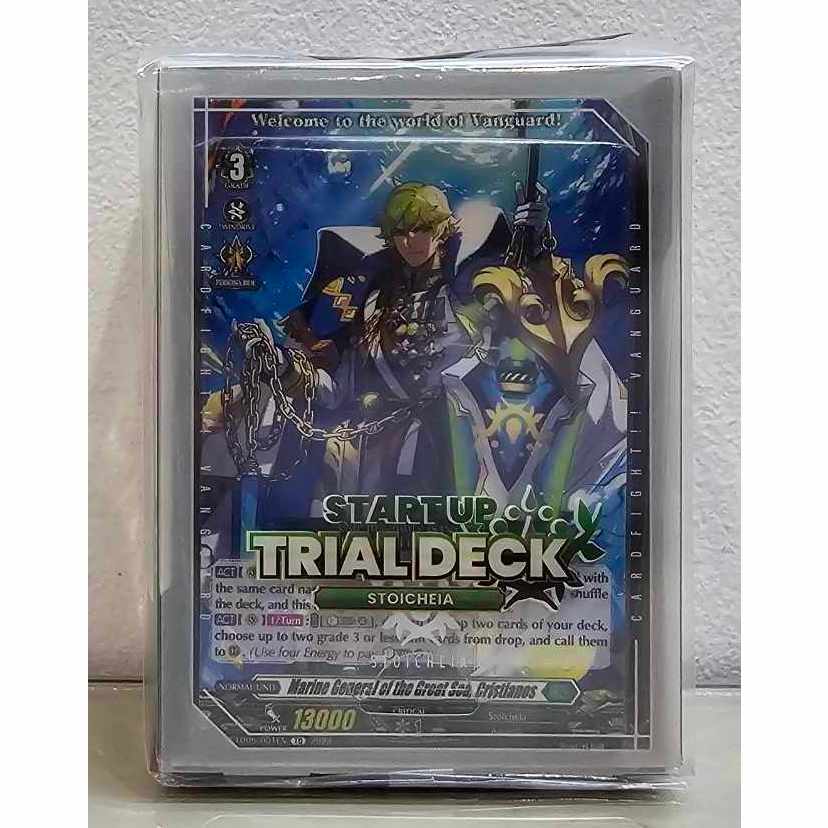 Cardfight!! Vanguard Start Up Trial Deck Stoicheia DZTD05 | Shopee ...