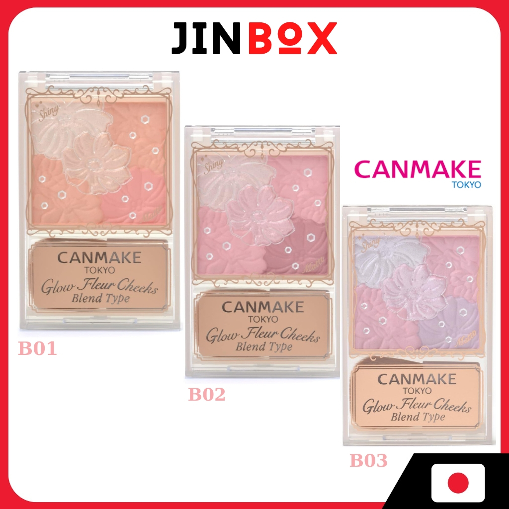 Canmake Tokyo Glow Fleur Cheeks (Blend Type) 3 Colors | Shopee Philippines