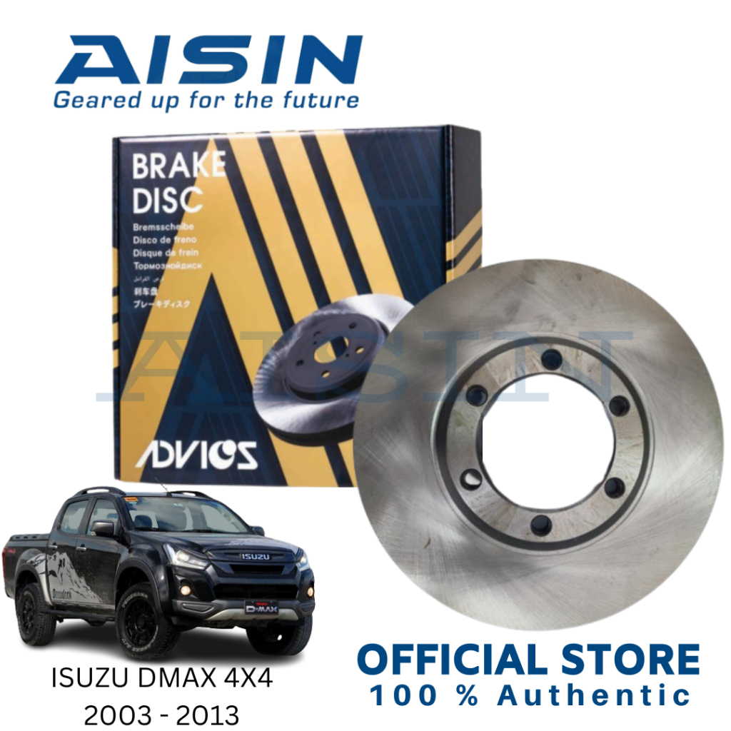 Aisin BRAKE DISC PLATE FRONT for ISUZU DMAX 4X4 (2003 - 2013)- J6F275 ...