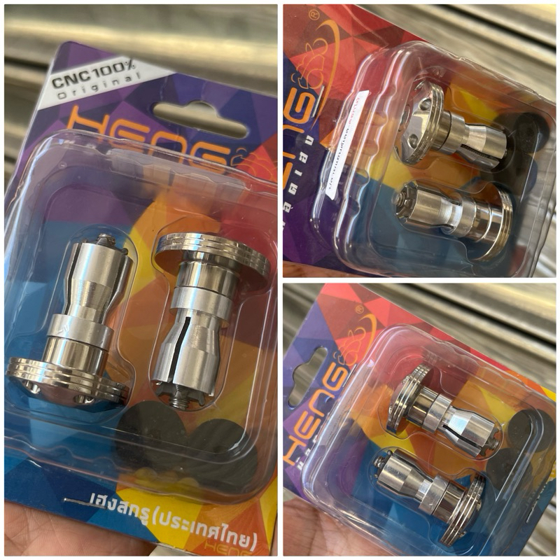 Heng motorcycle bar end new style gold | Shopee Philippines