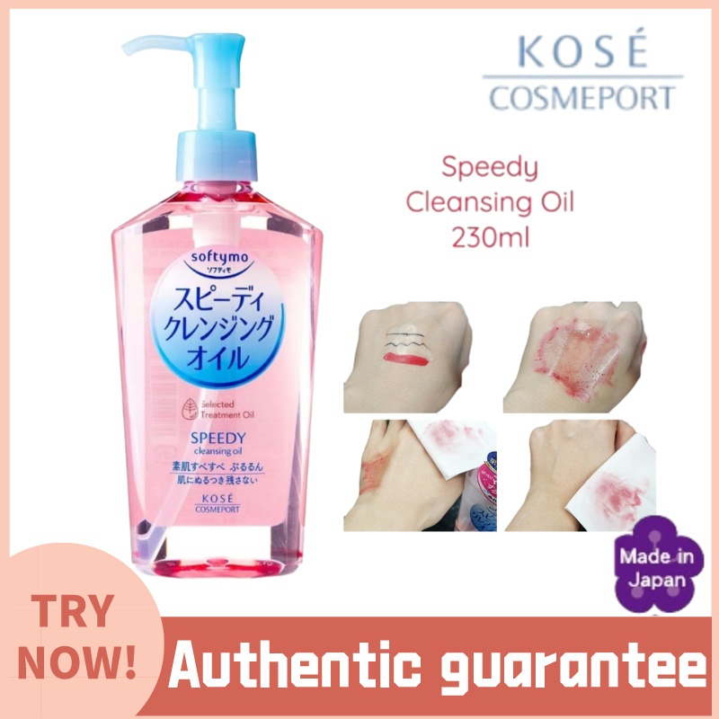 100% original KOSE COSMEPORT Softymo Speedy Cleansing Oil 230ml made in japan original | Shopee ...