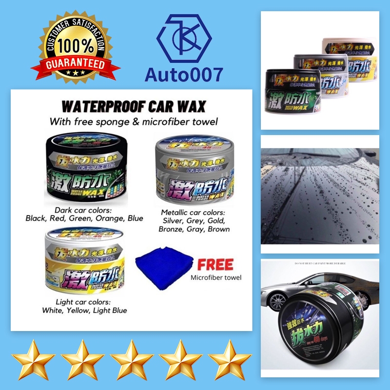 Auto007 ORIGINAL BOTNY Hydrophobic Waterproof Wax Car Wax with FREE ...
