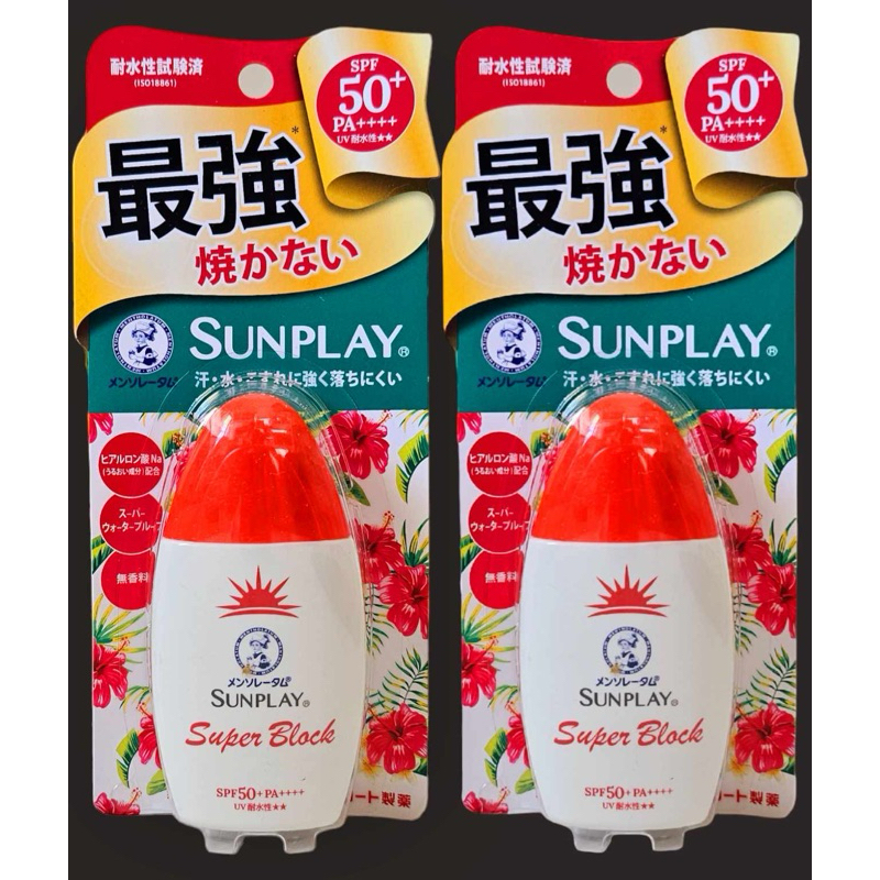 Japan🇯🇵Mentholatum SUNPLAY Super Block SPF50+ PA++++ 30g( 2024 Version ...