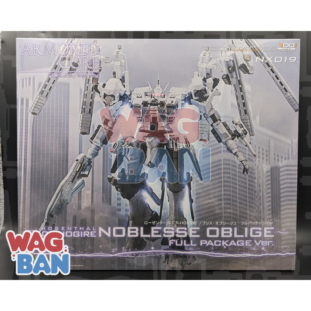 Kotobukiya - 1/72 Rosenthal CR-HOGIRE Noblesse Oblige Full Package ...