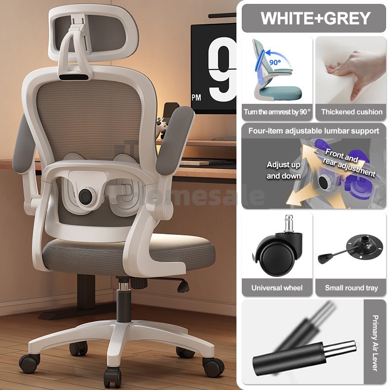 Ergonomics Chair Mesh Office Chair Computer Chair Gaming Chair Rocking ...